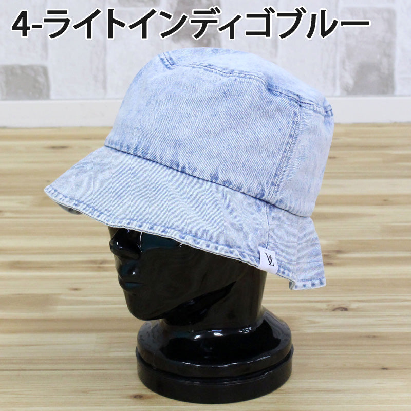 VARZAR バザール ストーンウォッシュデニムバケットハット – TopIsm