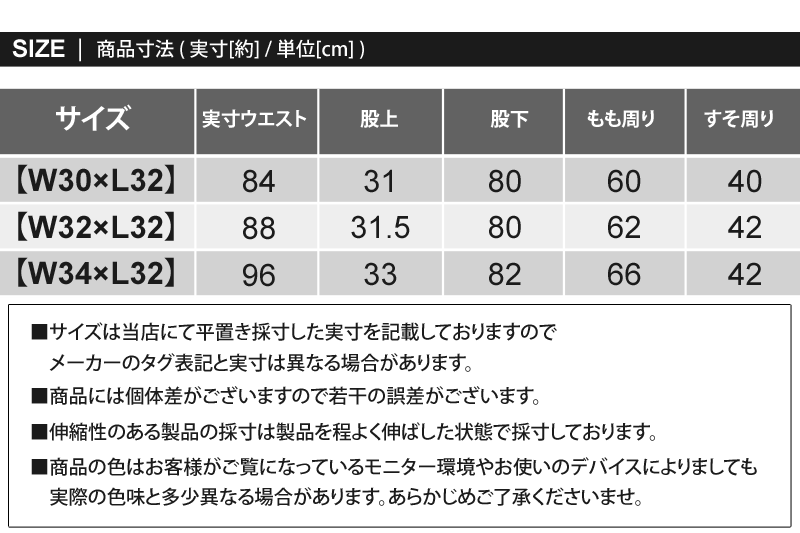 DIESEL ディーゼル メンズ デニム ストレッチ ジーンズ DIESEL ディーゼル メンズ デニム ストレッチ ジーンズ